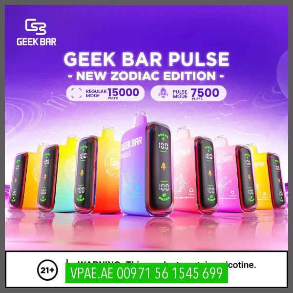 GEEK BAR PULSE 15000 DUBAI VAPE SHOP — VAPE ARAB EMIRATES (vpae.ae)