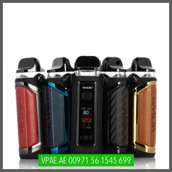 SMOK IPX80 80W UAE — VAPE ARAB EMIRATES (vpae.ae)